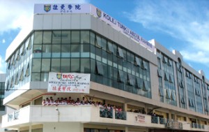 TARC Sabah, Img Cre-http://www.tarc.edu.my/ | University-Malaysia.Com ...